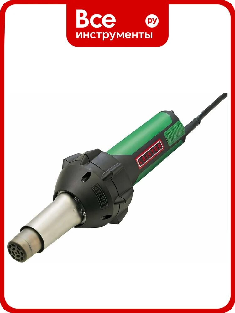 Аппарат для сварки пластика Leister Triac ST 230В, 1600Вт, 141.227, пластиковая