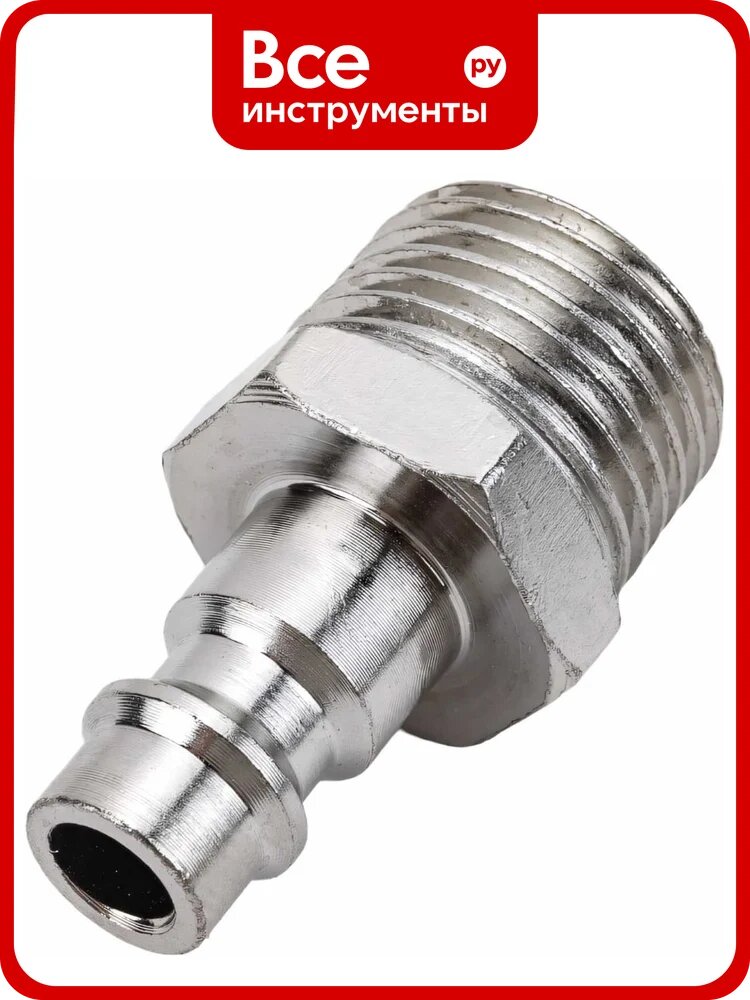 Штуцер быстросъемный рапид папа - M1/2" наружная резьба Pegas pneumatic 3108 - 1