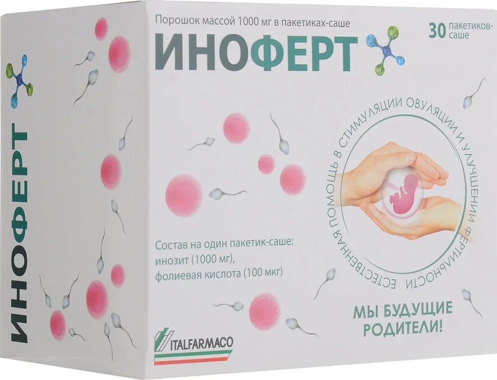 Иноферт витаминный комплекс 1000мг саше №30