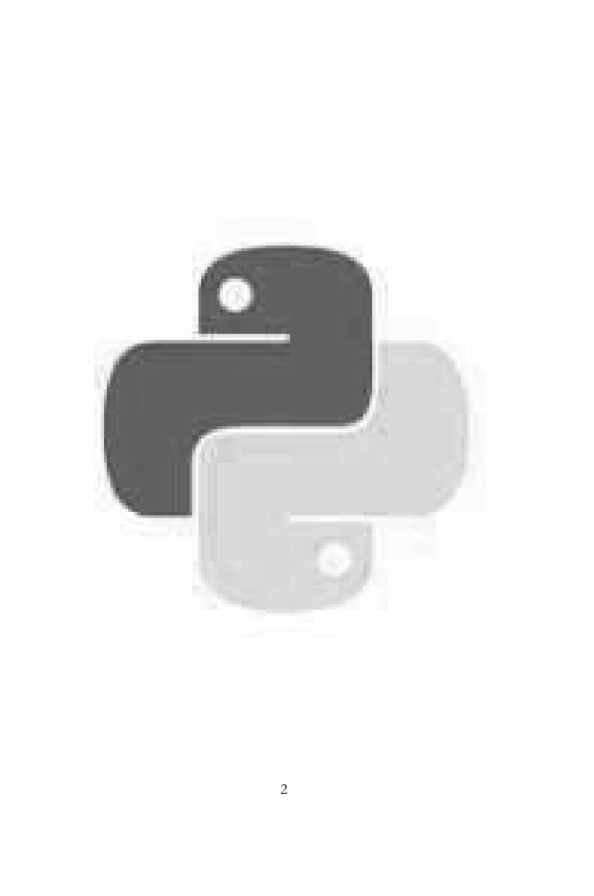 Python Library. The 2021 Most Comprehensive Guide about NumPy, Matplotlib, Pandas, and IPython. Include a Useful Section with the Essential Tools wit… — фото 1