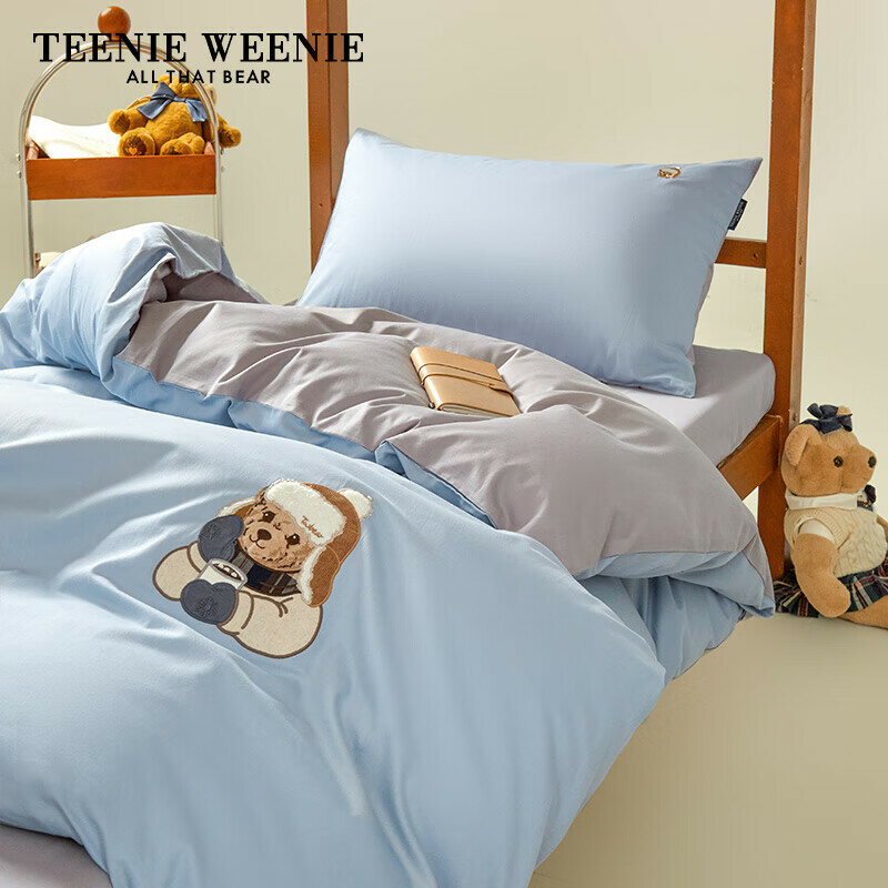 Набор из 3 предметов Teenie Weenie Class A из чистого хлопка для кровати 1.2 м - Постельное белье из стиранного хлопка
