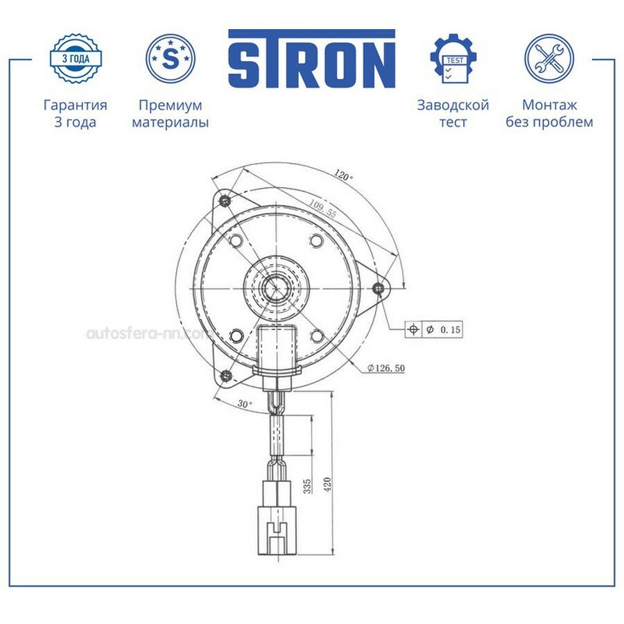 STRON STEF900 Мотор вентилятора