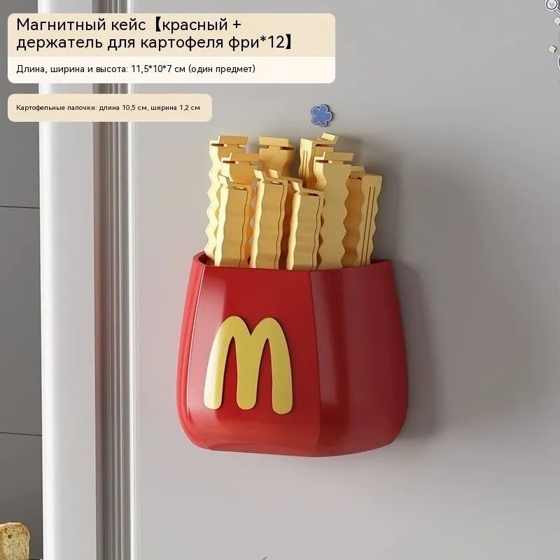 Зажим кухонный, 1 шт