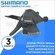 Shimano Шифтер