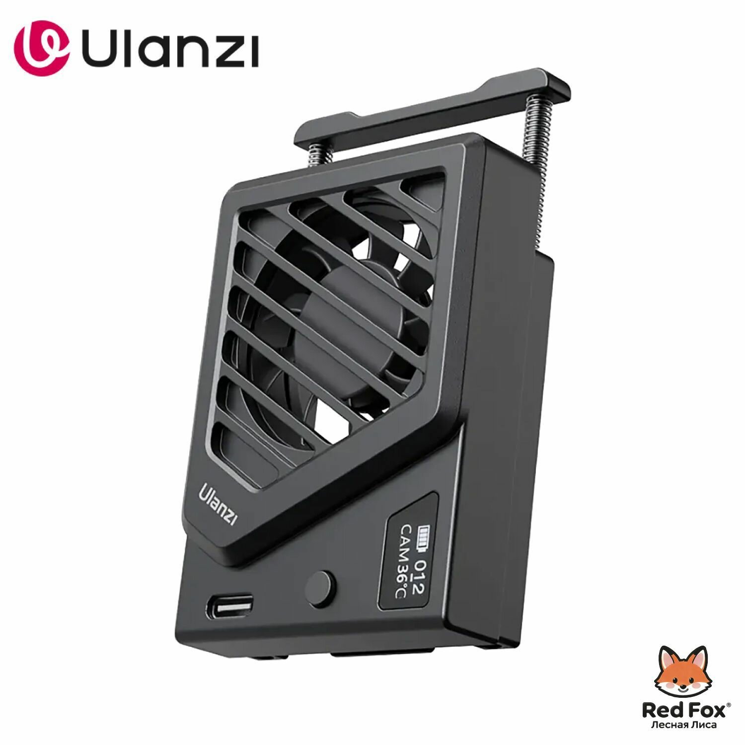 Вентилятор охлаждения камеры Ulanzi CA25-B для Sony / Canon / FUJIFILM черный
