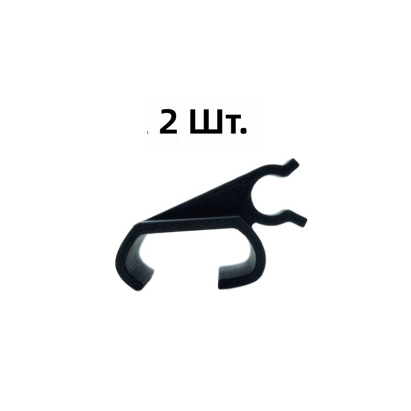 Крепежные зажимы для опорных штанг капота, 2 шт, фиксирующие зажимы для штанг, усиленные, для модификации и ремонта пикапов, для роллетной крышки грузового отсека