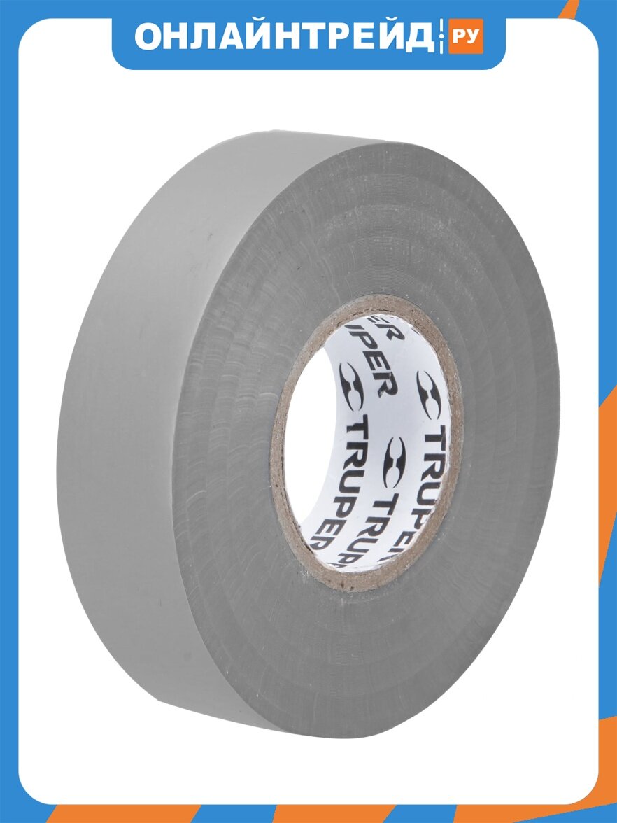Изолента Truper M-33G 12507, серая 18 м, акрил, ширина 19 мм.