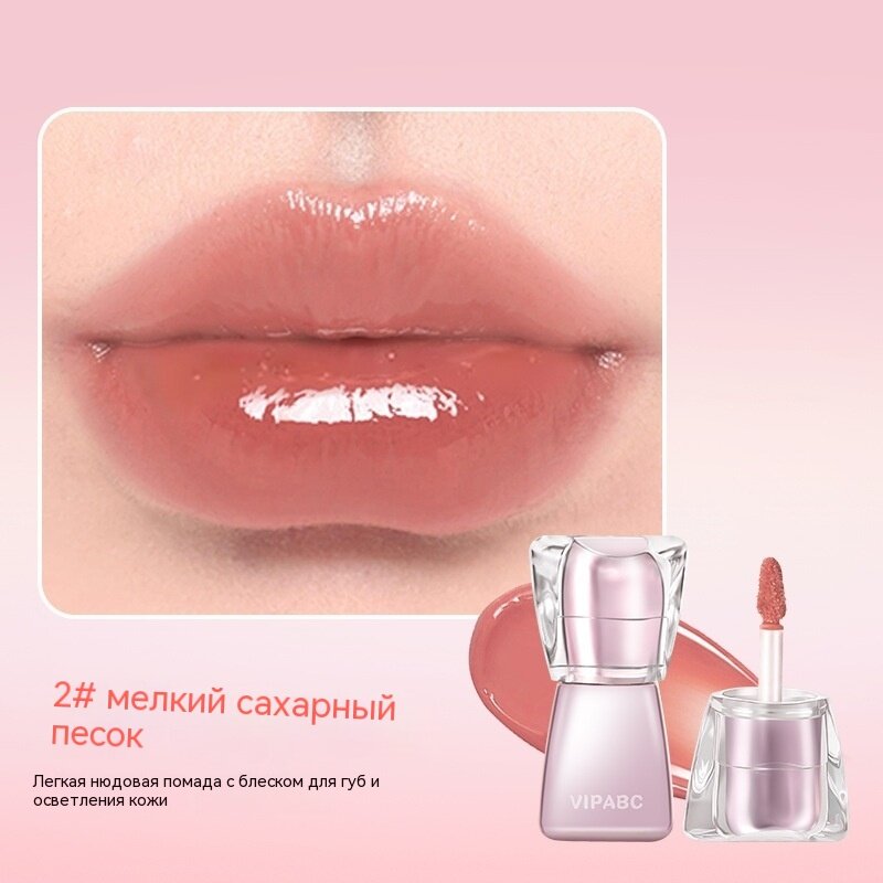 VIPABC water light зеркало для губ 2# Фруктовый леденец 0,2 г