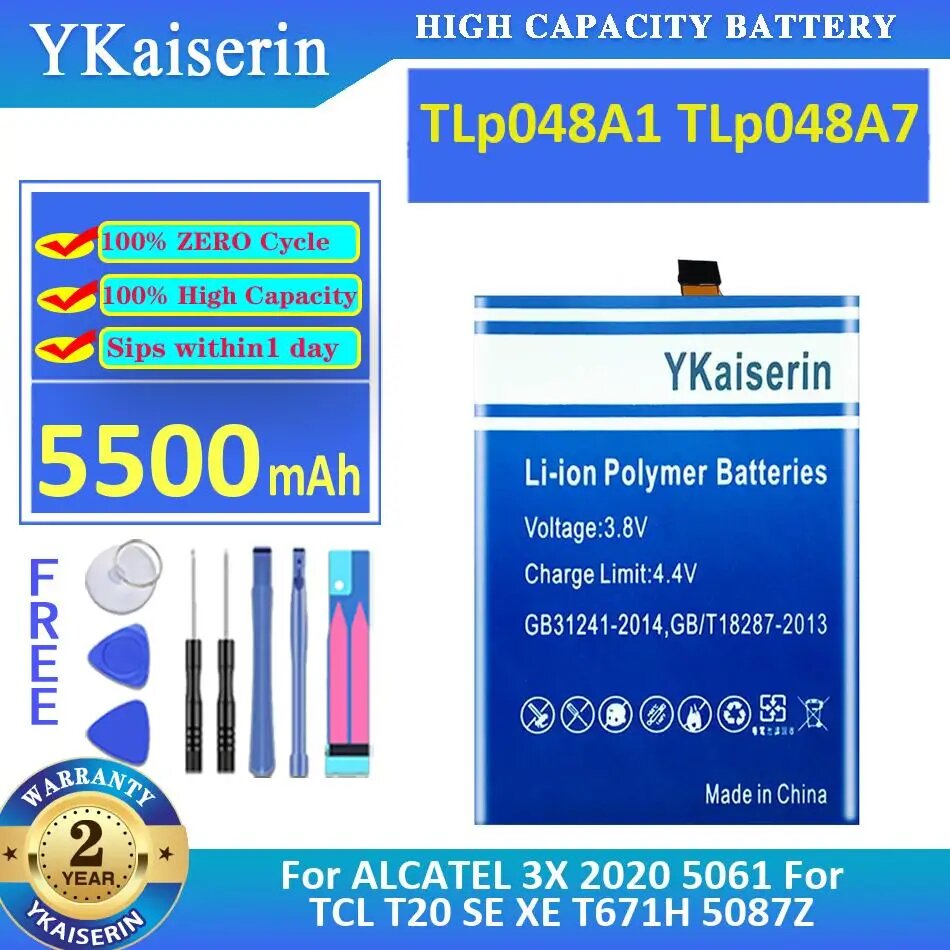 Аккумуляторы для мобильных телефонов ALCATEL 3X 2020 5061