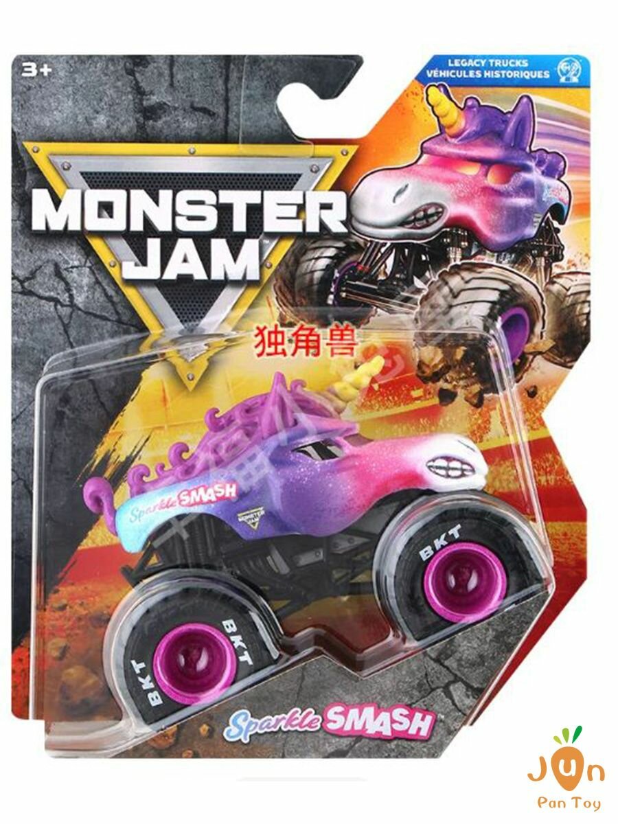 Spin Master Monster Jam Sparkle Smash Die-Cast Vehicle / Детская игрушечная машинка, имитирующая монстр-трак в масштабе 1:64, подойдет в качестве подарка коллекционерам и поклонникам