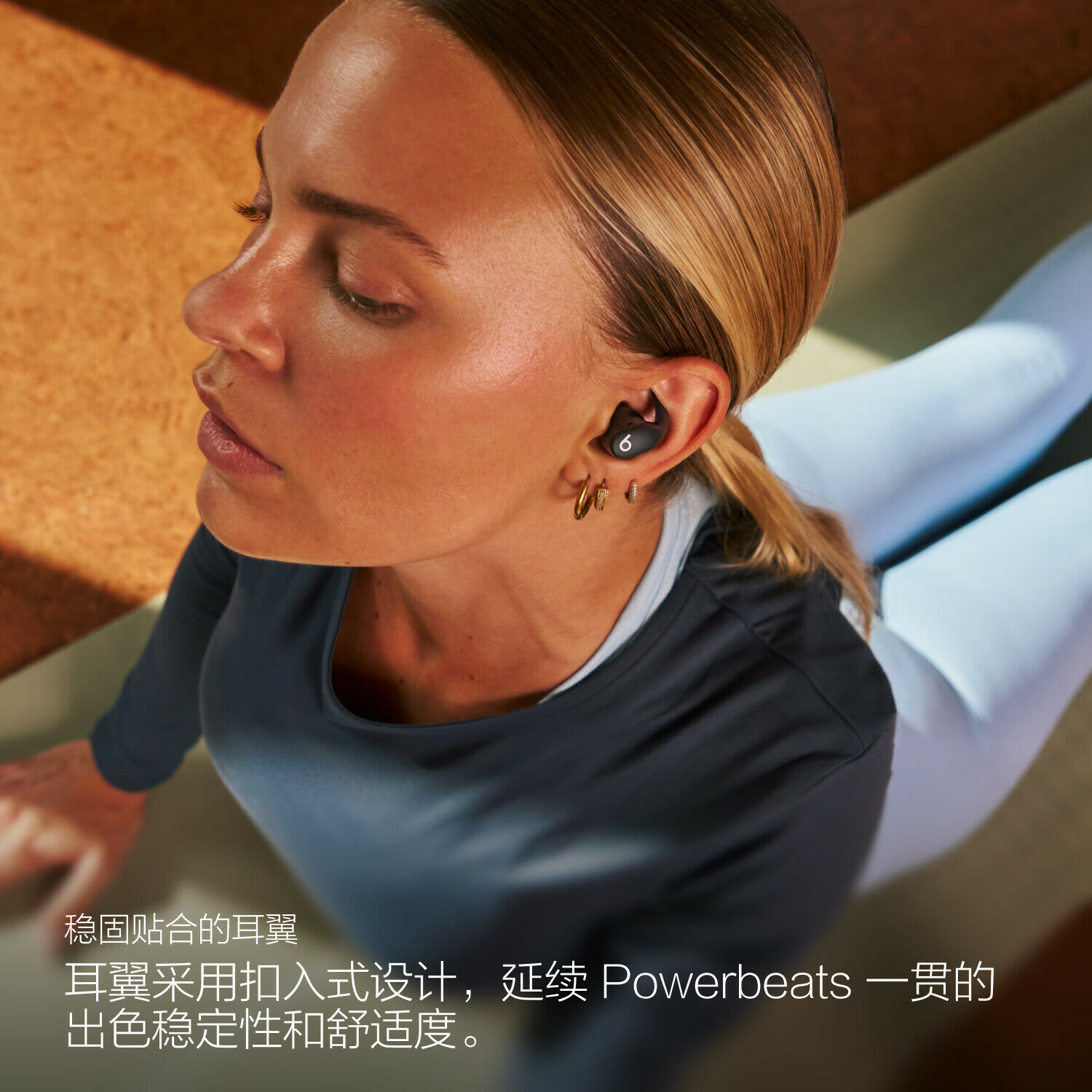 Beats Powerbeats Fit беспроводные наушники с шумоподавлением 520 для спорта с активным шумоподавлением Цвет：Скоростной