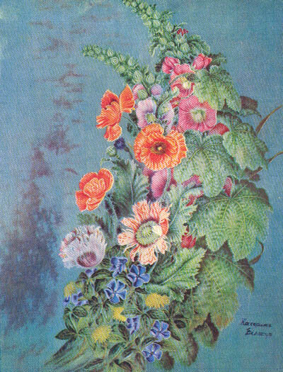 Екатерина Белокур — фото 1