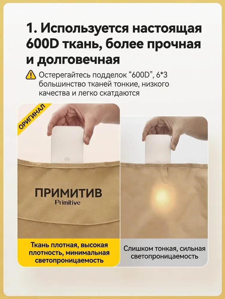 Кресло для рыбалки, Цвет Лавандовый, Высота сиденья, см 66, Макс. нагрузка, кг 130 — фото 1
