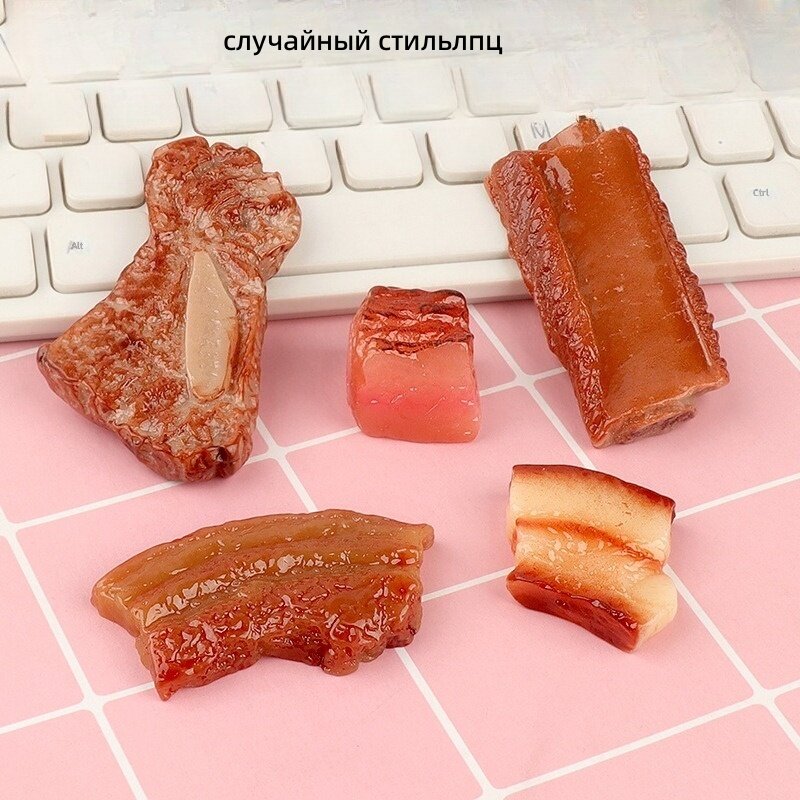 Имитация еды ребрышки свиная грудинка тушеная свинина из смолы, 1 шт, случайный стиль