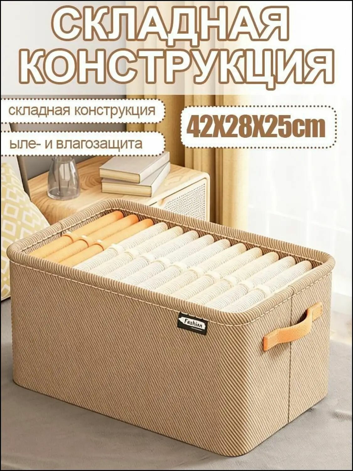 Эксклюзивная пузырчатая упаковка 42х28 см