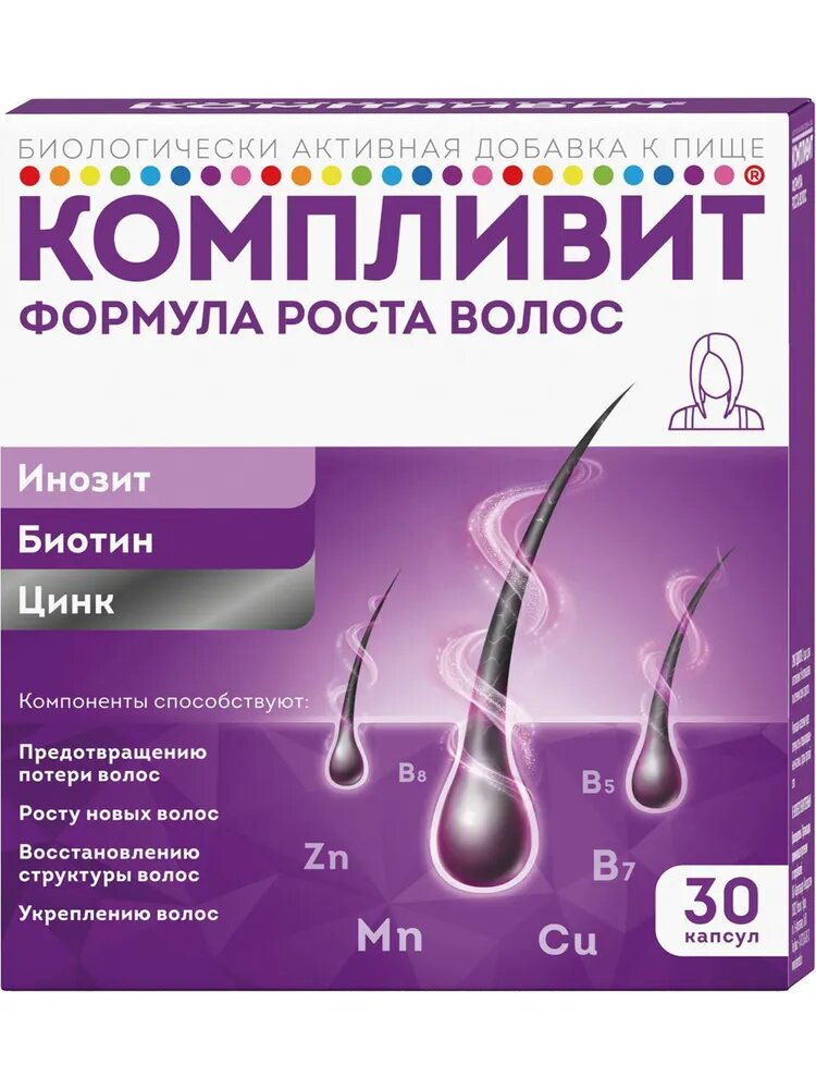 Компливит® Формула роста волос, витамины для укрепления и роста волос, капсулы №30