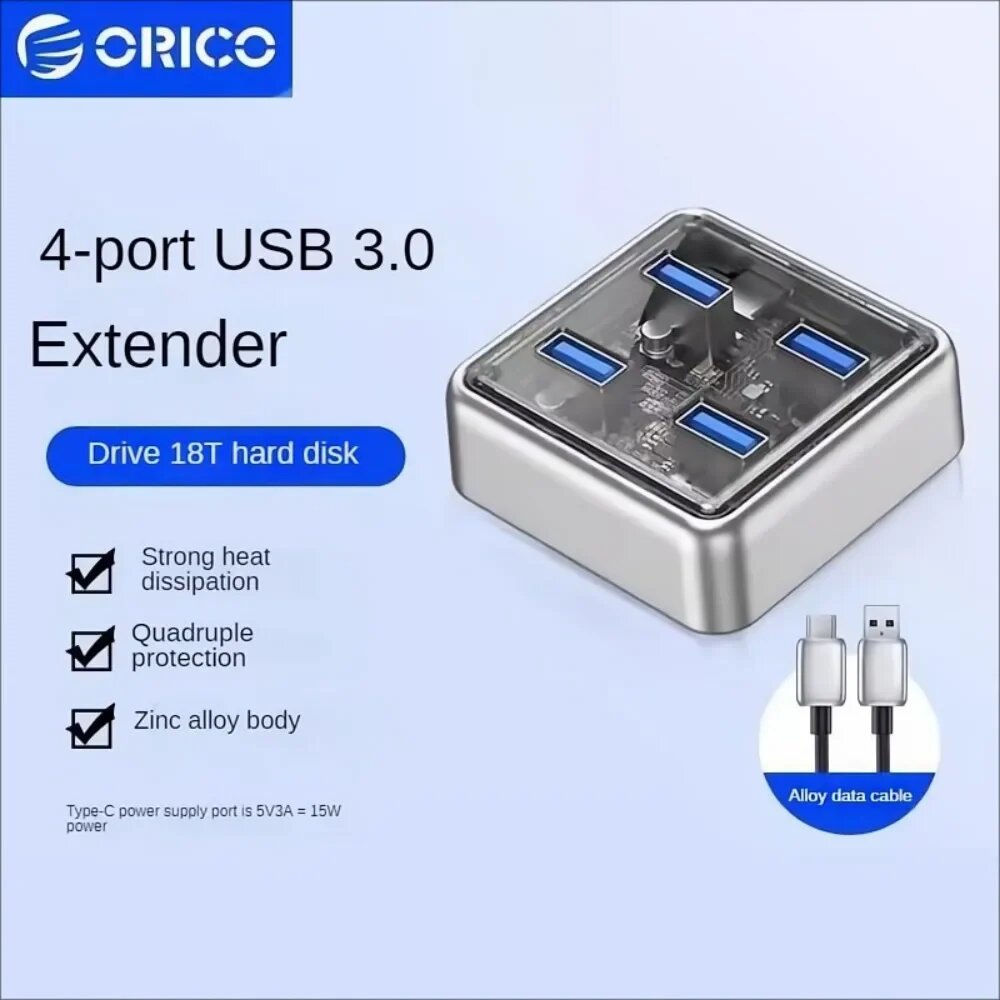 ORICO USB-хаб 4 портов USB A 5Gbps 100CM