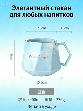 Сервиз кофейный на 1 перс.