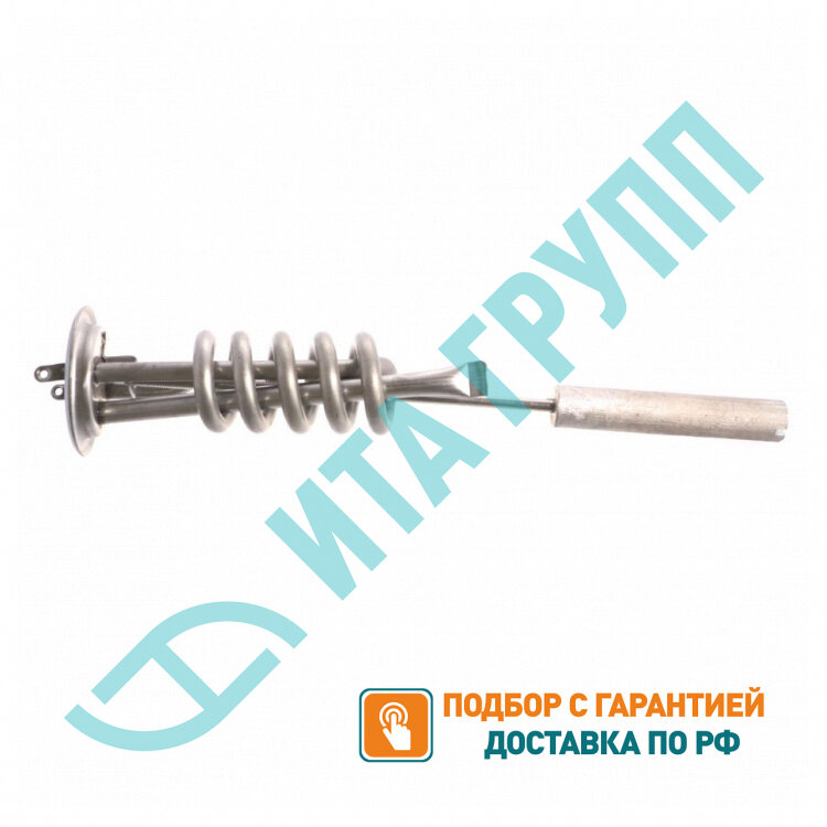 Комплект ТЭН 2кВт (2000Вт) RF для водонагревателя Thermex, Garanterm, контакты под винт + анод, 20095