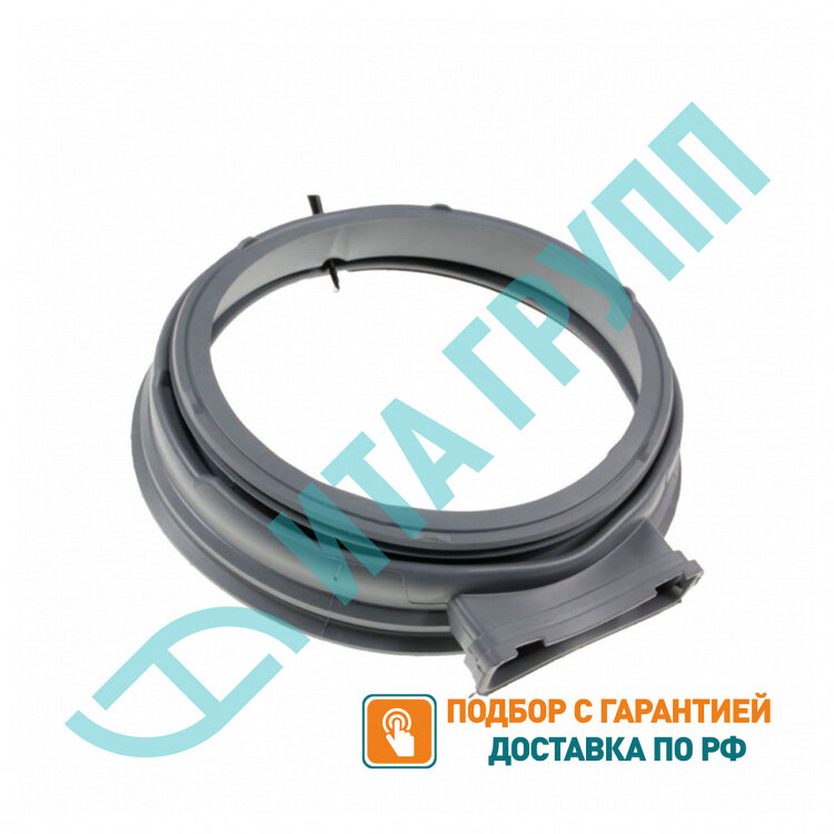 Манжета люка стиральной машины LG с сушкой, MDS65654401, 54401