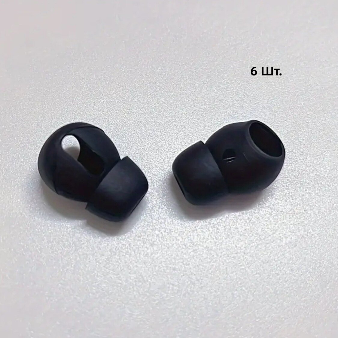 Силиконовые насадки для наушников, 6 шт, черные