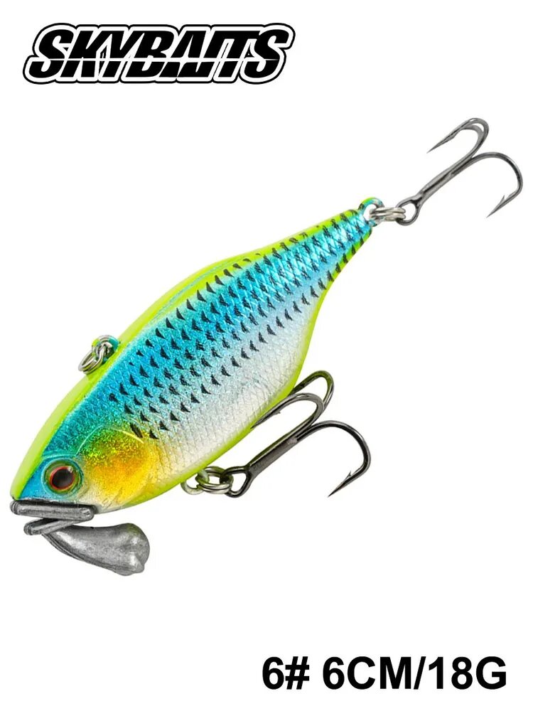 Приманка Luya с высокочастотной вибрацией и звенящими шариками 6 см/18 г, погруженная в воду