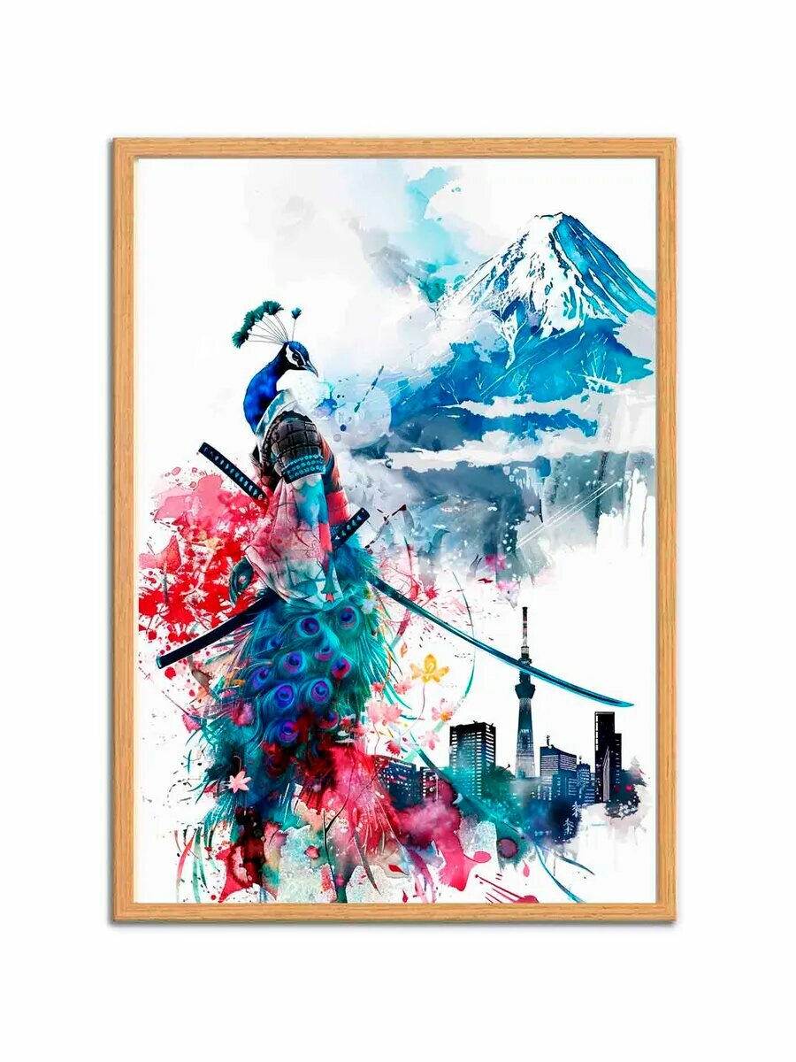 Павлин-птица-самурай 5, Плакат 30x42см