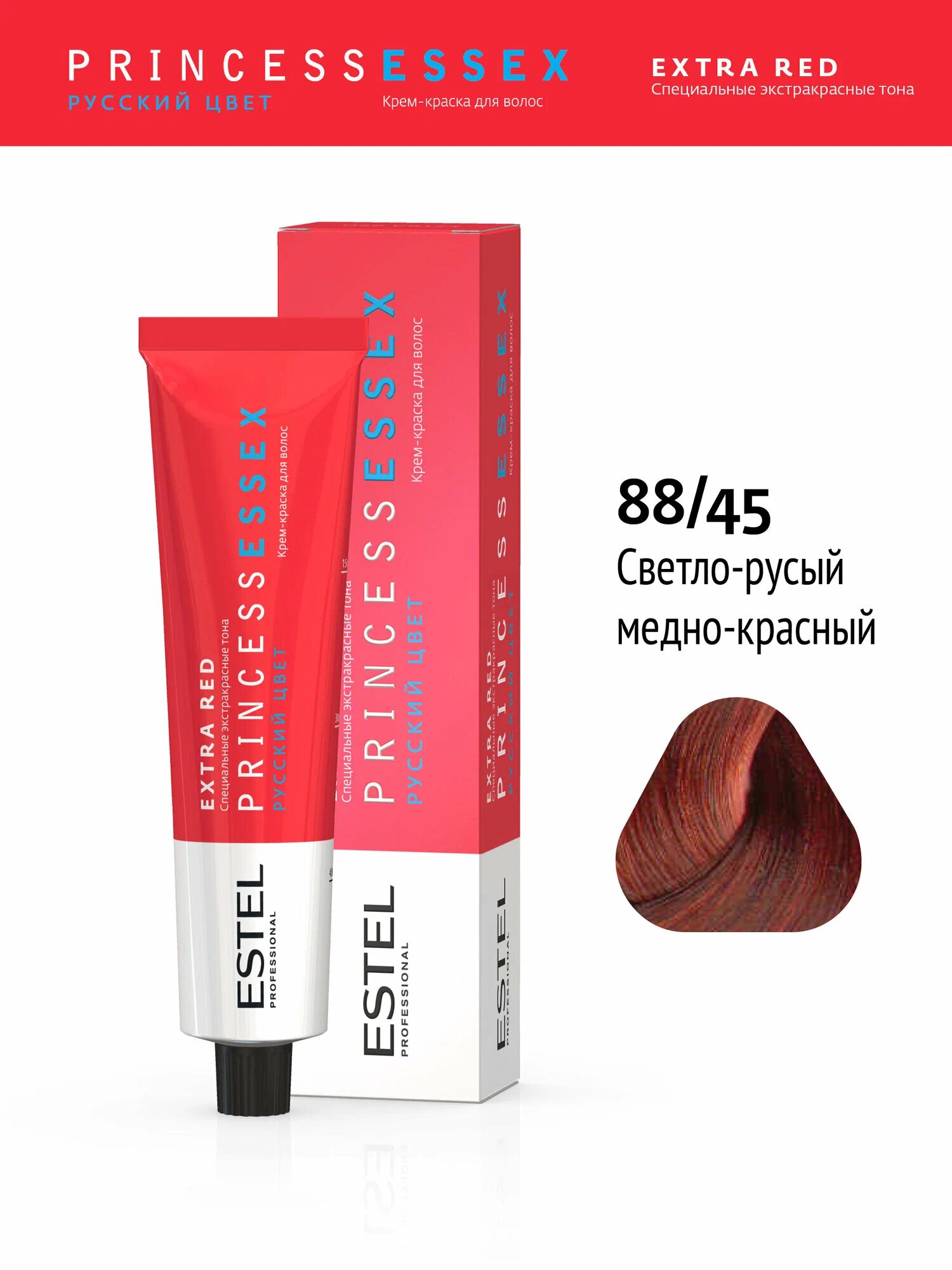 Крем-краска для волос ESTEL PRINCESS ESSEX EXTRA RED88/45 Огненное танго 60 мл