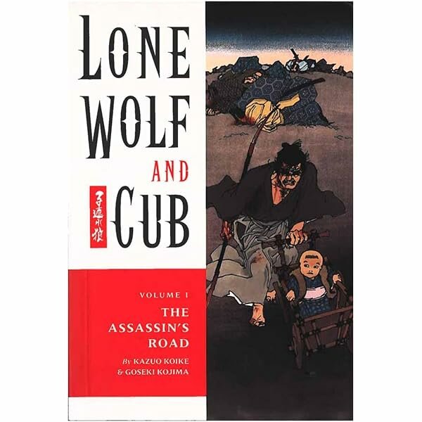 Lone Wolf and Cub, Vol. 1: Assassin's Road，Reprinted paperback book
