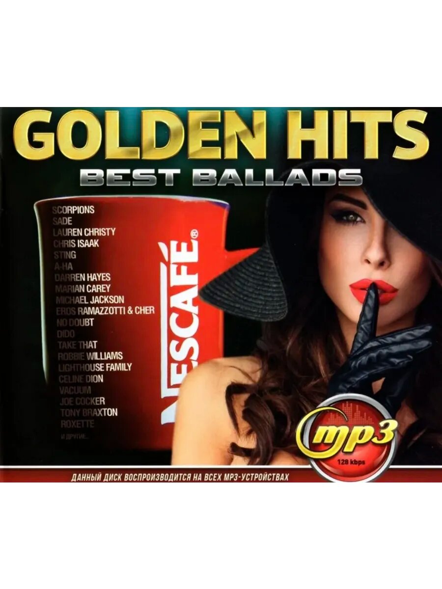 Golden Hits Best Ballads, сборник мр3