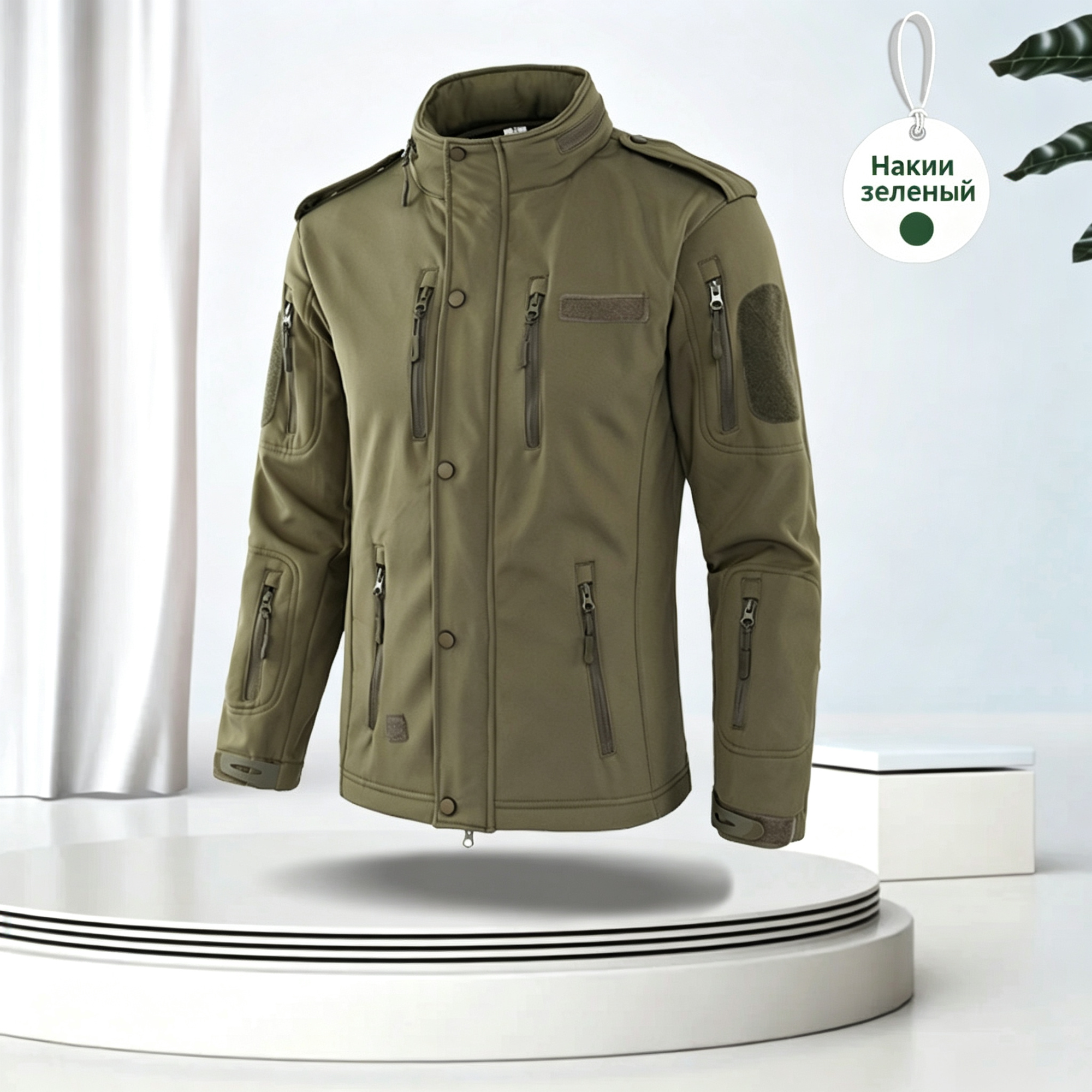 Десять карманов, Куртка SoftShell тактическая для рыбалки и охоты