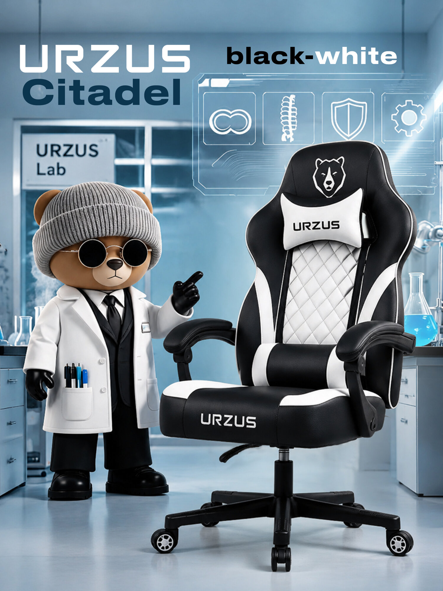 Компьютерное кресло URZUS "Citadel", с подголовником, поддержка поясницы, экокожа, черно-белый
