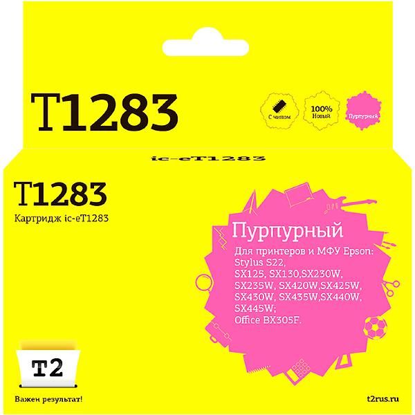 Картридж для струйного принтера T2 IC-ET1283/T1283