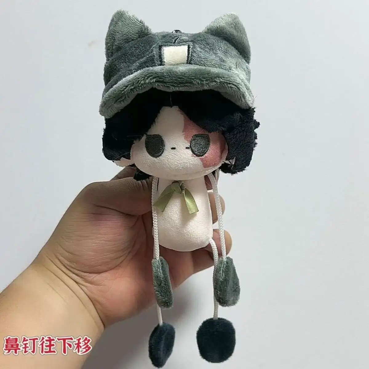 Identity V Антелопа Плюшевая кукла 12 см A