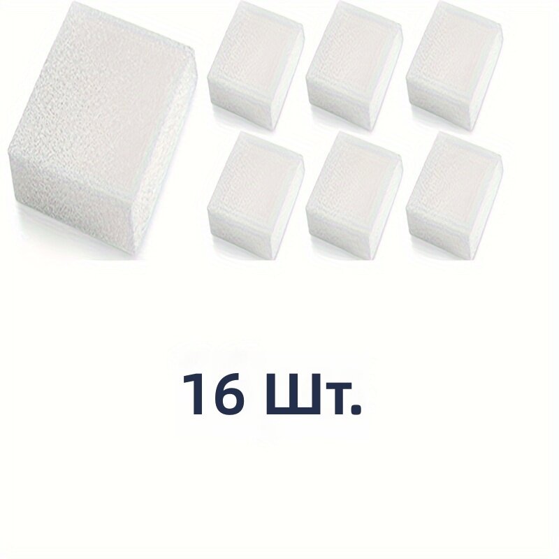 Сменные фильтрующие губки для автоматических поилок для кошек и собак, 16 шт.
