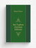 Set-Typhon (German Edition) | Eduard Meyer | Репринт