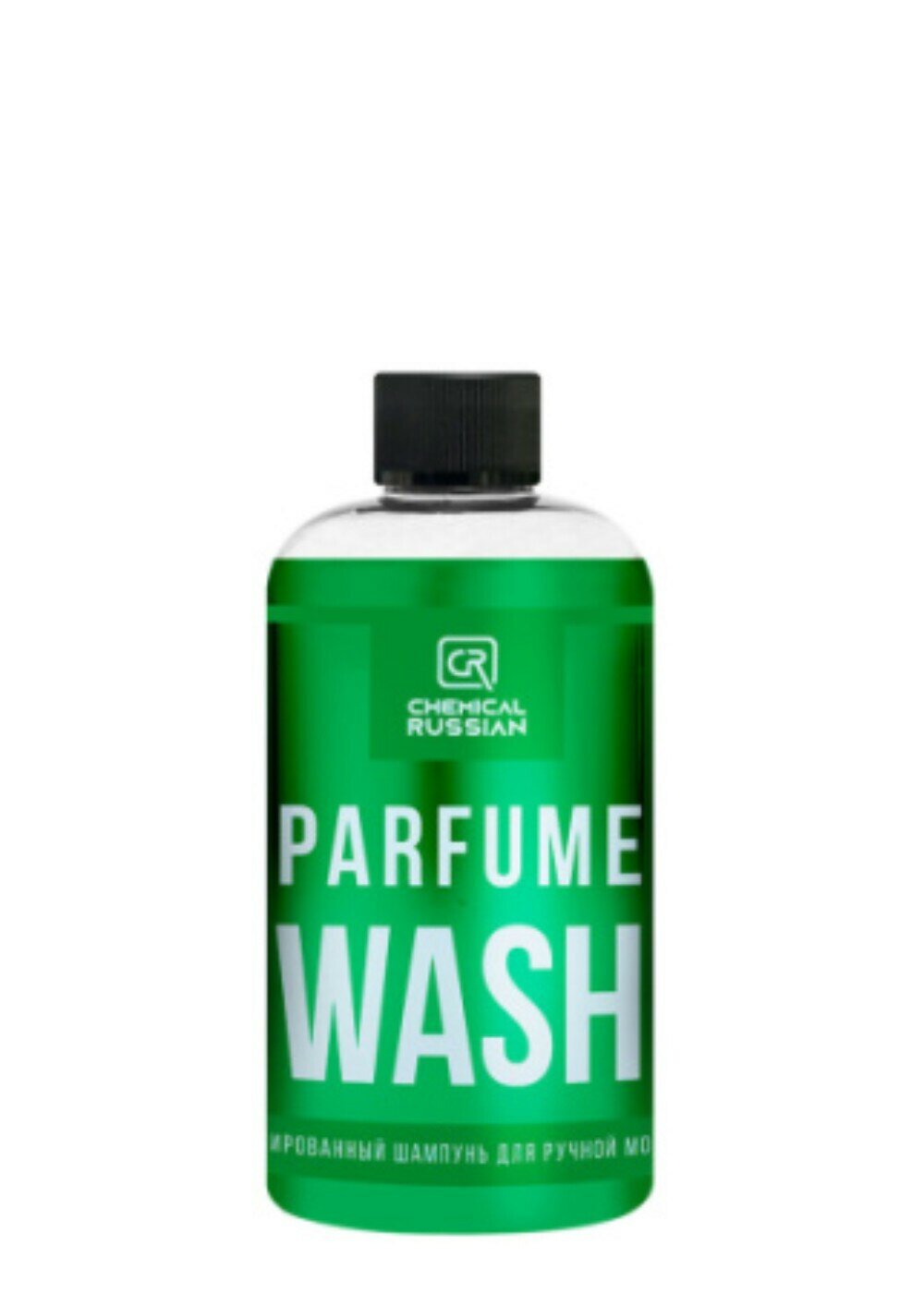 Chemical Russian Parfume Wash - парфюмированный шампунь для ручной мойки авто, 500 мл