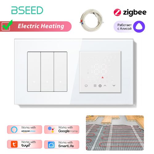 Терморегулятор с выключателем ZIGBEE с Алисой, 3 клавиши для теплого пола электрического, Серия E