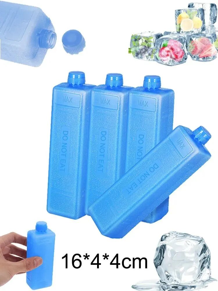 4 шт. блоков холодильника для кондиционера Ice Box, пакет для охлаждающего ящика, портативные кондиционеры