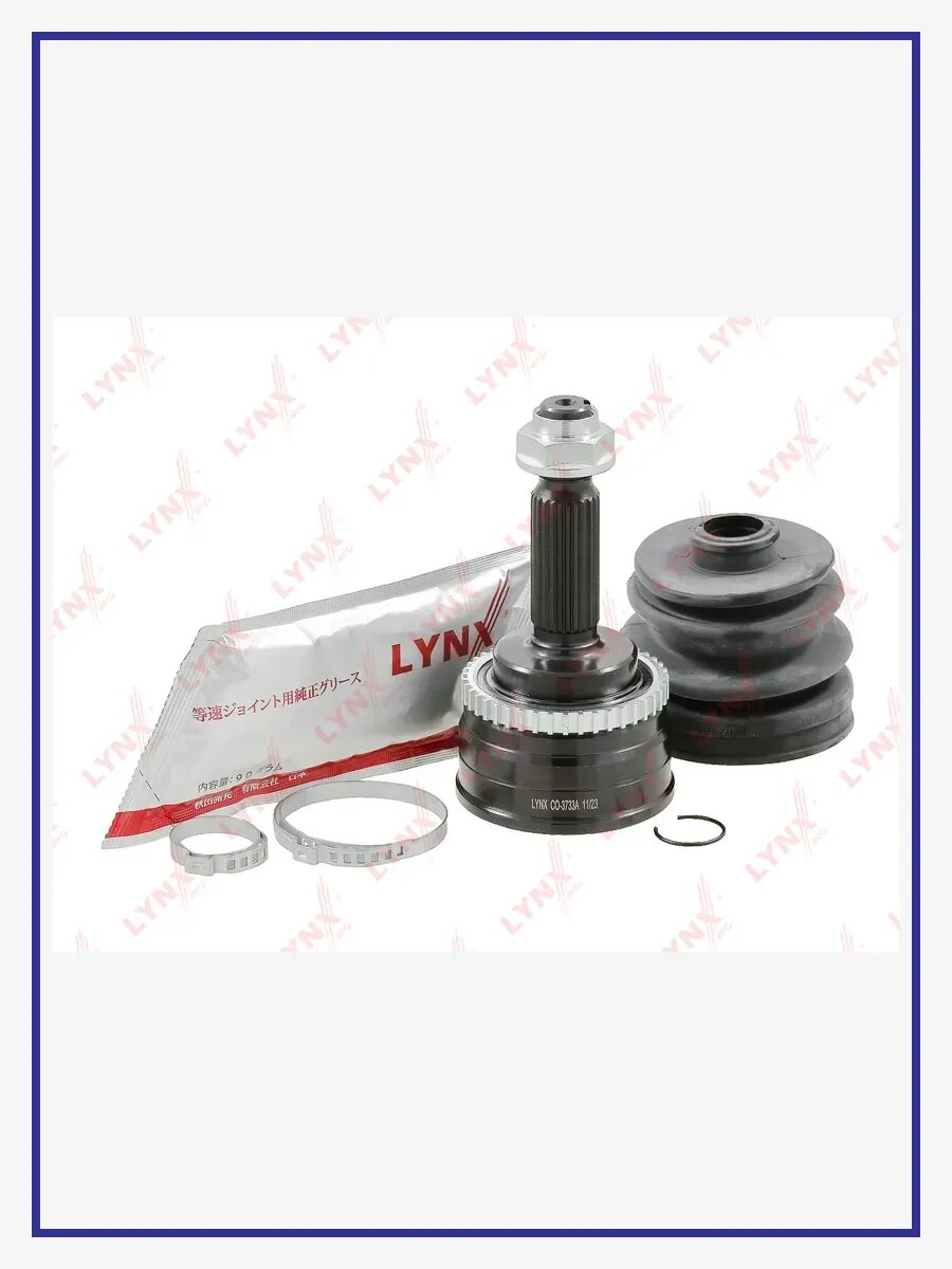 ШРУС наружный (Z 25x24), арт. CO3733A