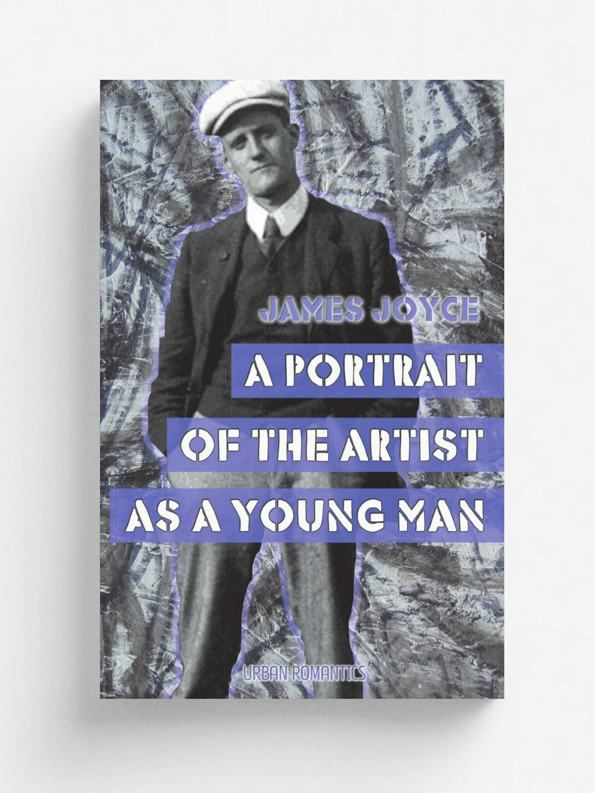 A Portrait of the Artist as a Young Man. Портрет художника в юности: на англ. яз.