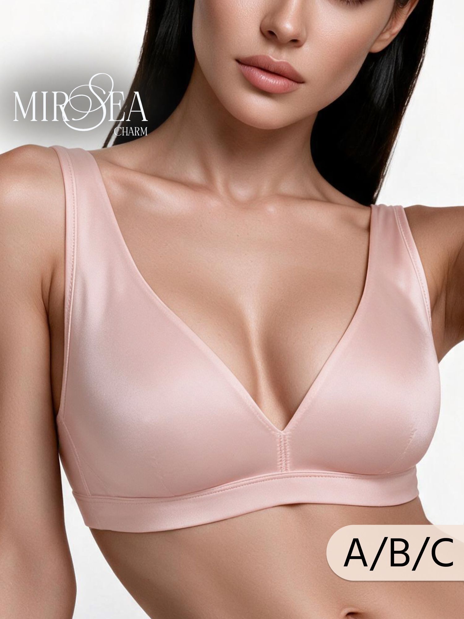 Бюстгальтер Mirsea Charm Bon