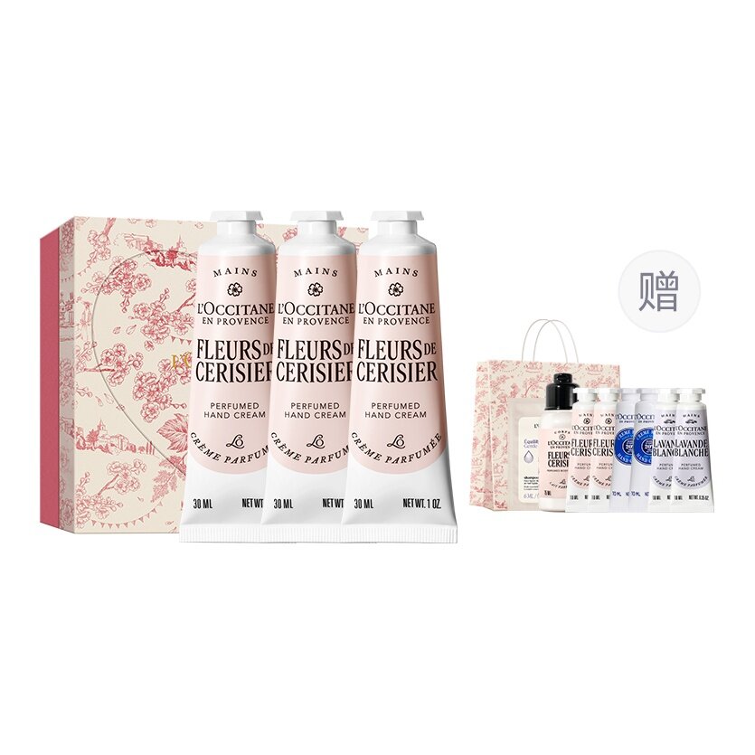 Уход за руками LOCCITANE