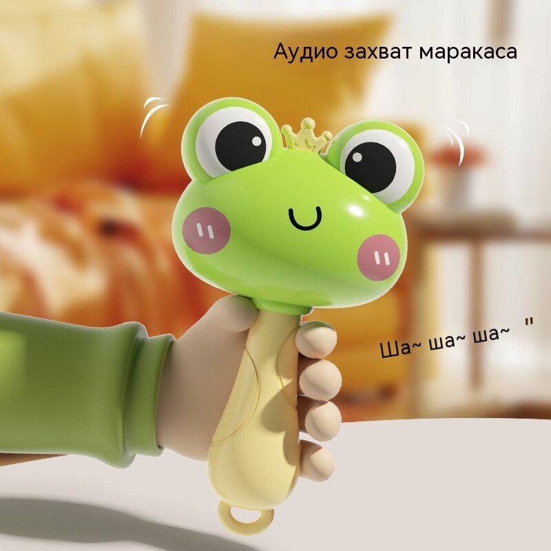 Трансграничная детская игрушка-лягушка-погремушка, ручной колокольчик для раннего развития