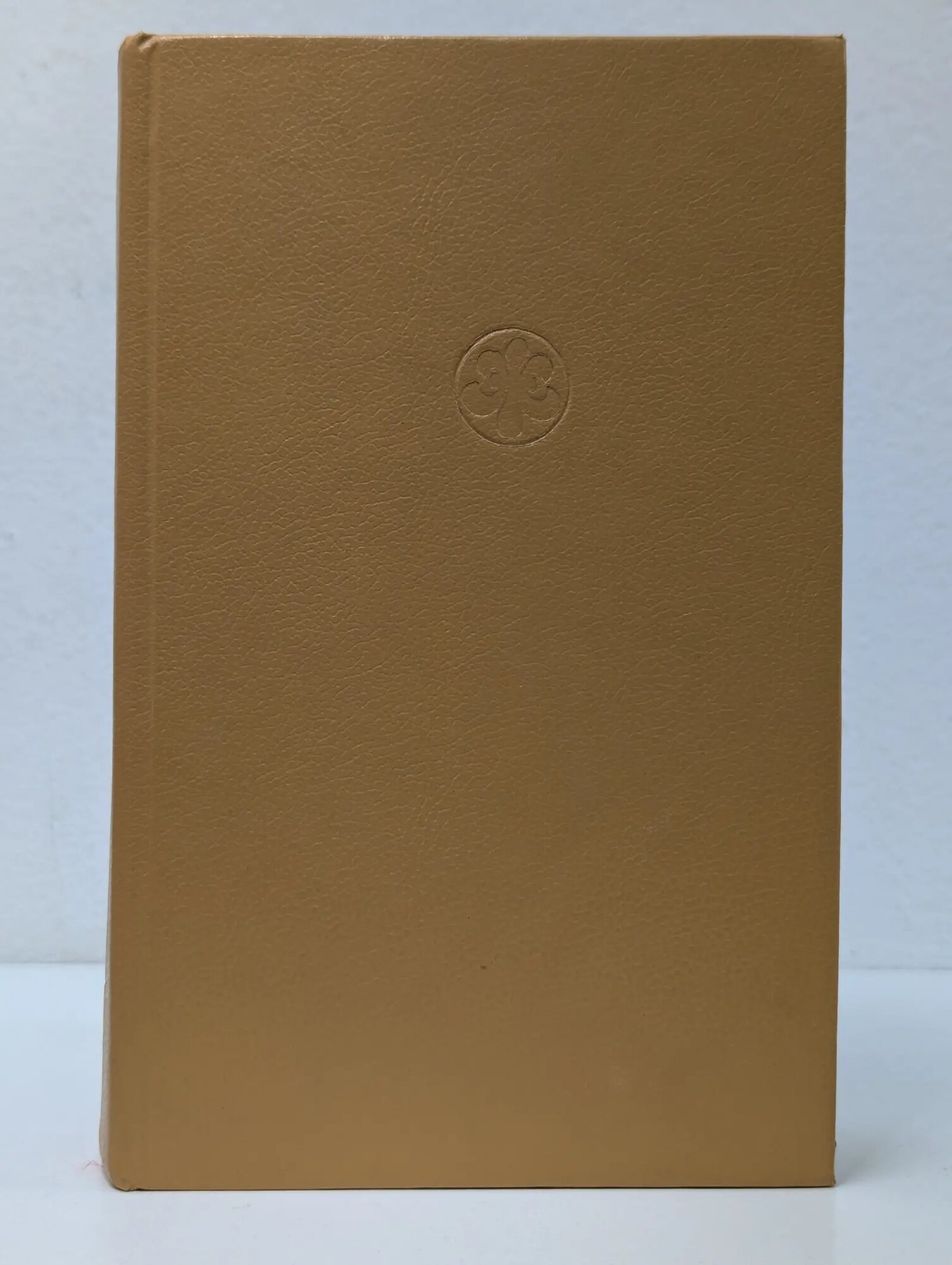 Кольцо тьмы. Том 1. Эльфийский клинок Перумов Ник Данилович 1993