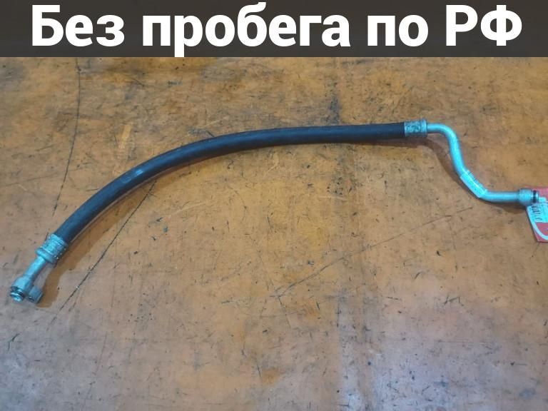 Шланг кондиционера с пробегом Honda Mobilio GB2