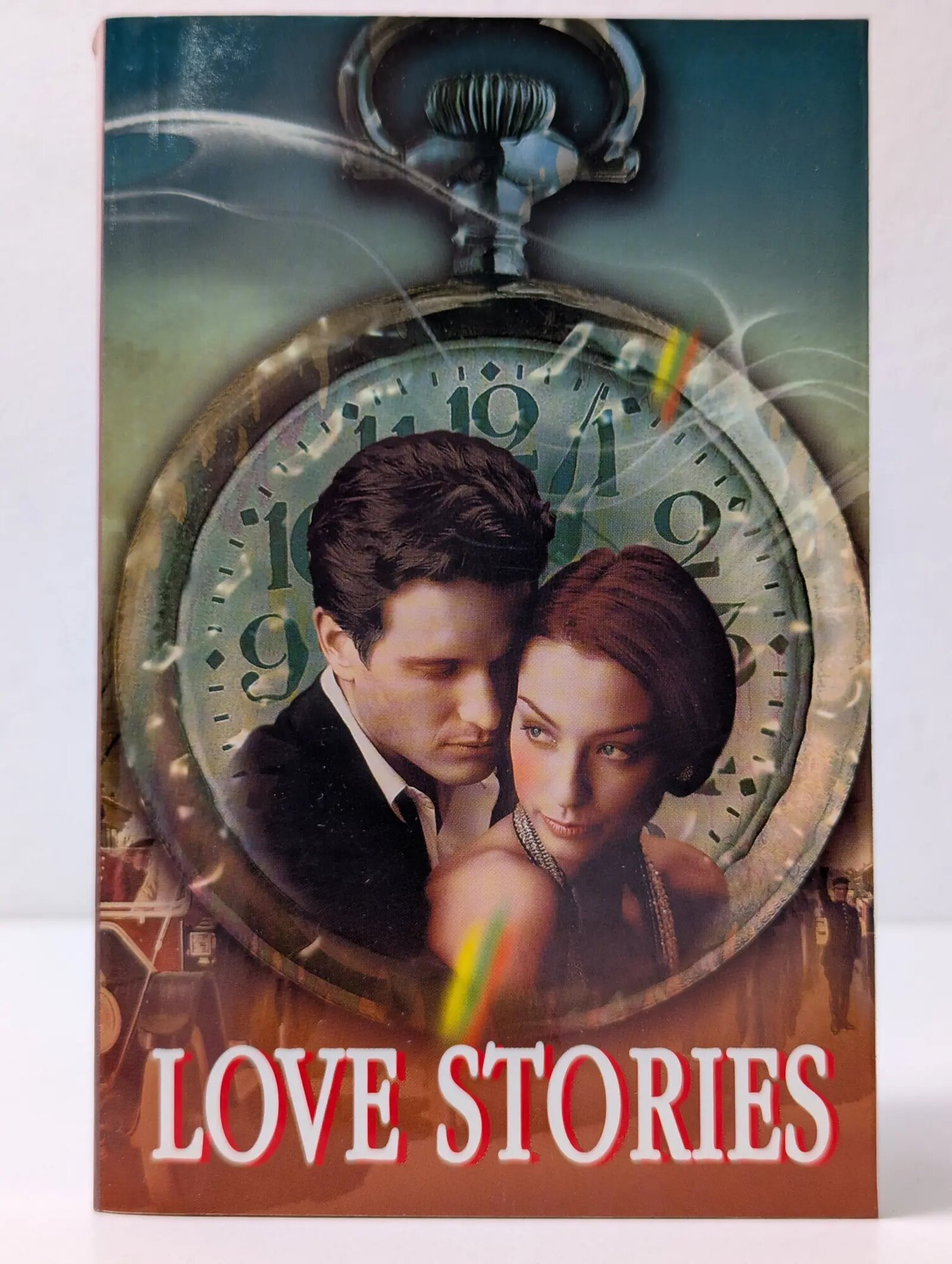 Читаем в оригинале. Love Stories Сборник 2009