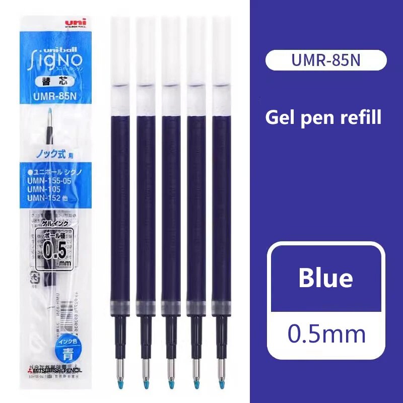 Стержни для гелевых ручек UNI UMR-83/85N 0,38/0,5 мм Синий, 5pcs, 0.5mm Blue