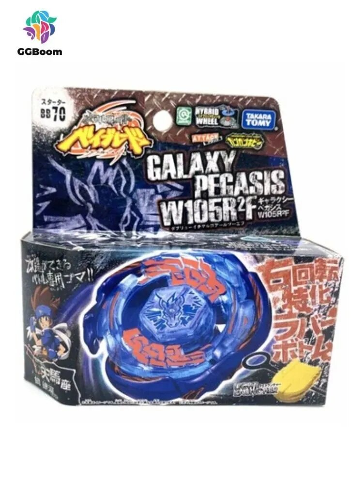 Волчок Galaxy Pegasis BB 70 Beyblade Metal Fight с запускателем