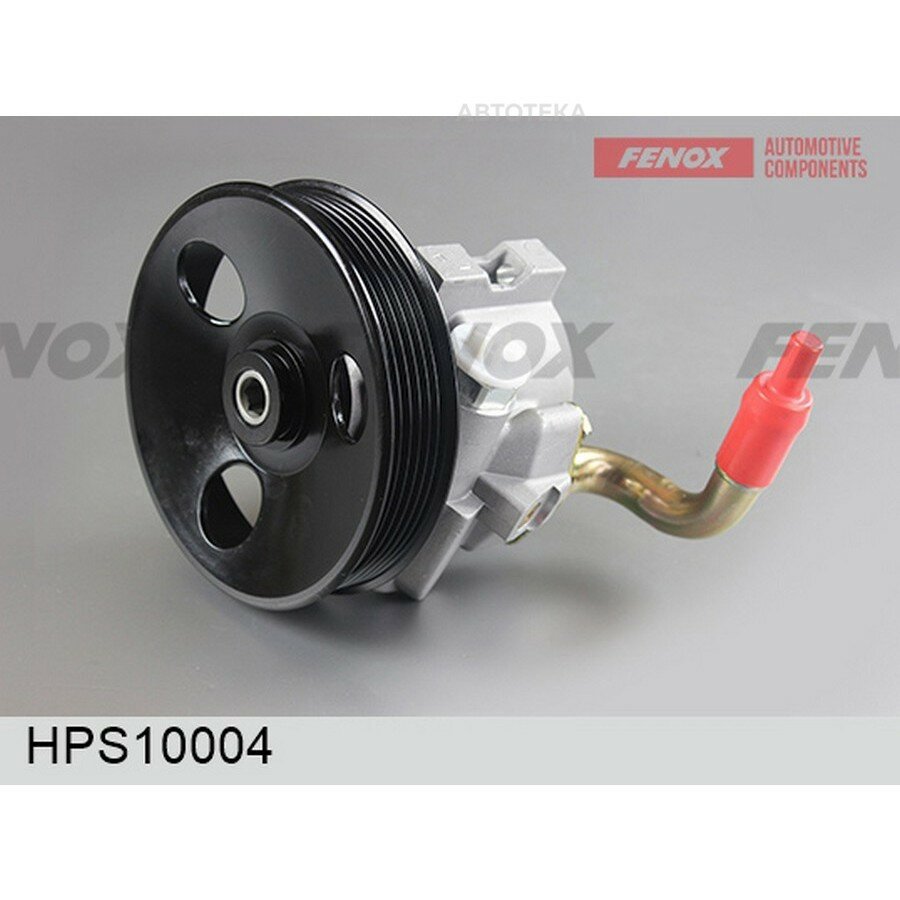 Насос ГУР CHEVROLET AVEO 03-08 со шкивом D=129мм 95 BAR FENOX HPS10004